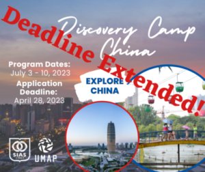 DEADLINE EXTENDED – Discovery Camp Summer 2023 - UMAP